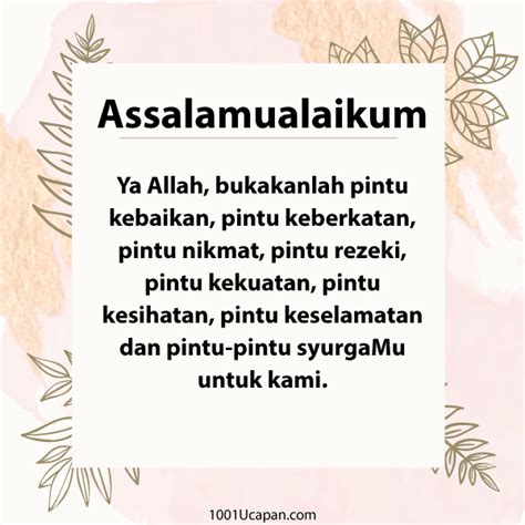 Assalamualaikum Salam Subuh Quotes Pin By Salim Handan On Salam Subuh