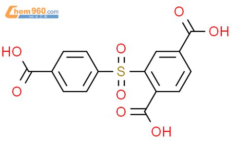 CAS No 21615 52 1 Chem960