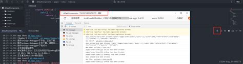 uni app关于app开发设计总结 uniapp的页面设计器 csdn博客