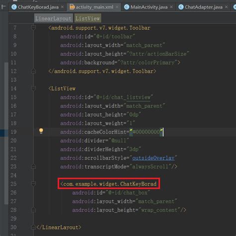 关于context（一） layout中如何获取context csdn博客