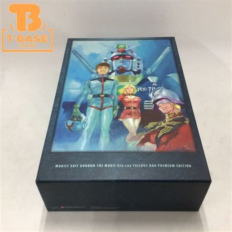 やや傷や汚れあり1円 機動戦士ガンダム 劇場版 ブルーレイ トリロジー ボックス プレミアムエディションの落札情報詳細 ヤフオク落札