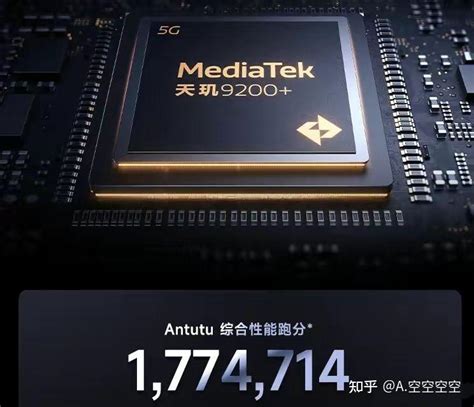 Redmi K60至尊版发布搭载了天玑9200芯片 24GB储存加量不加价 知乎