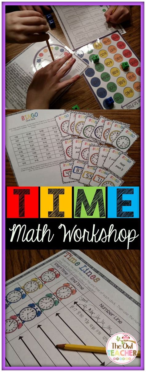 Elapsed Time Worksheets Lesson Plans Activities Guided Math Workshop