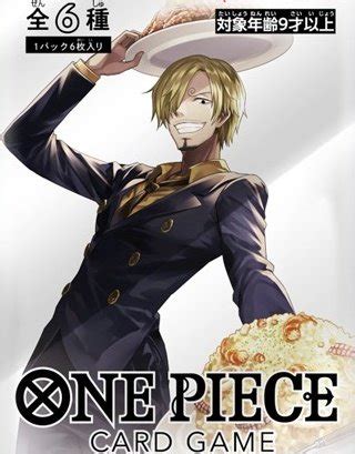 Andi Ceo Of Sanji On Twitter The Sluttiest Thing A Man Can Do Is