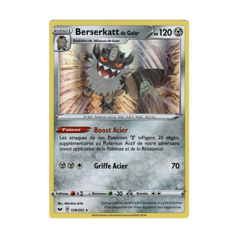 Berserkatt de Galar 128 202 épée et bouclier carte Pokémon EB01