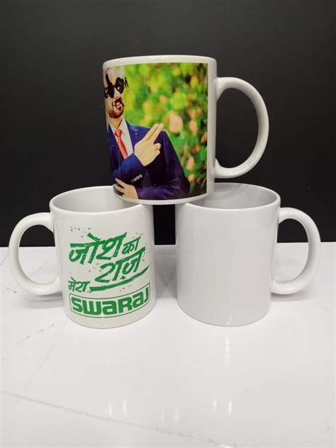 Ceramic Mug Plain Sublimation Or Promotional White Coffee Mugs For