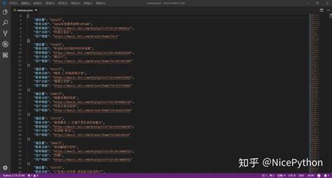python爬虫实战 二 用python爬取网易云歌单 知乎
