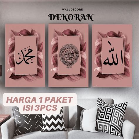 Jual Hiasan Dinding Kaligrafi Aestetic Minimalis Pajangan Ruang Tamu
