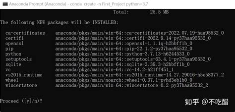 python深度学习 3 配置python环境 知乎