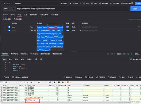 mybatis plus使用oracle数据库进行新增一直报错 import com baomidou mybatisplus annotation tableid csdn博客