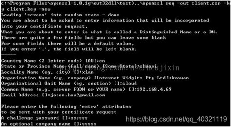 window下openssl的安装教程（通俗易懂） window如何打补丁openssl csdn博客