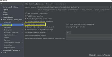 intellij idea 使用spring boot devtools notfound dependency org springframework boot spring boot d