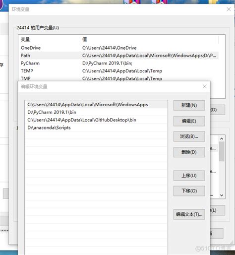 anaconda虚拟环境安装python anaconda虚拟环境安装位置 mob6454cc623087的技术博客 51cto博客