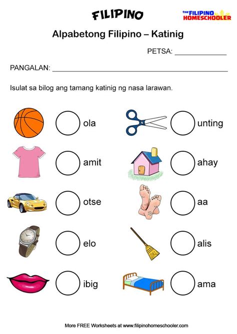 1st Grade Worksheets Elementary Worksheets 2nd Grade Worksheets