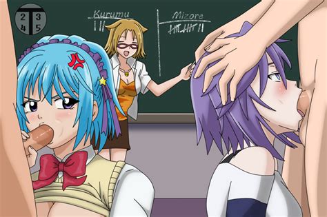 Shizukanekonome