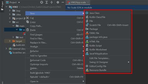 intellij idea no scala sdk in module Stack Overflow на русском