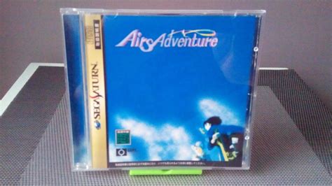 Airs Adventure Jrpg Gra Sega Saturn Unikat D Kup Teraz Na