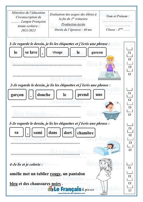 Examen Production Crite Me Ann E Trimestre Le Fran Ais Du Primaire