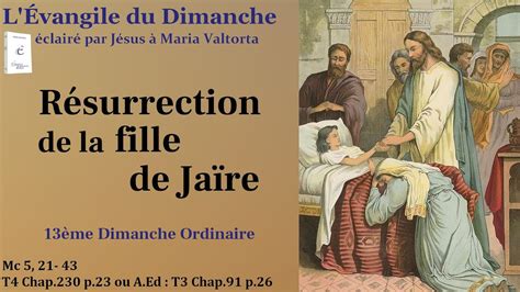 Vangile Du Dimanche Selon Maria Valtorta La R Surrection De La Fille