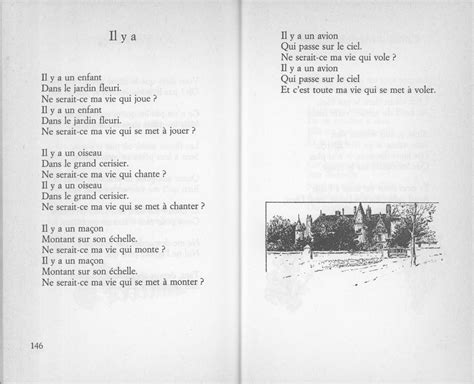 école références Les plus beaux poèmes de Maurice Carême 1985