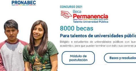 Beca Permanencia 2021 Pronabec Cuándo se conocerán los resultados del