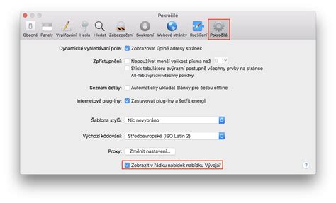 Jak na Macu v Safari smazat cookies a cache Jablíčkář cz