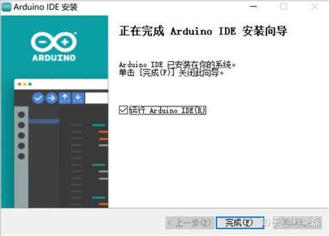 Arduino IDE for ESP32开发环境搭建 知乎