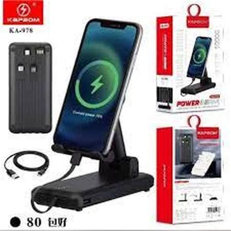 Comprar Carregador Port Til Power Bank Mah Ka Kapbom R
