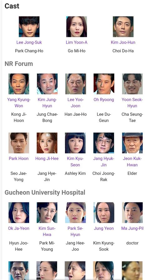 K Drama Menfess On Twitter Big Mouth Gak Usah Pusing Liat Ini
