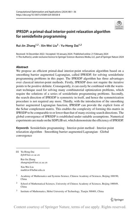 iprsdp a primal dual interior point relaxation algorithm for semidefinite programming request pdf