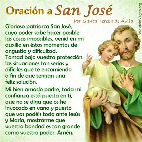 Oración a San José