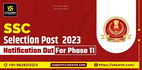 SSC Selection Post Notification 2023 Out For Phase 11