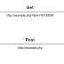 Difference Between Post And Get Methods In Html With Example Opentechlabs