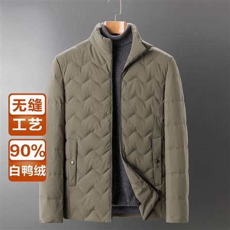 秋冬款立体剪裁无缝工艺保暖立领羽绒服男 L 卡其报价 价格 评测 怎么样 什么值得买