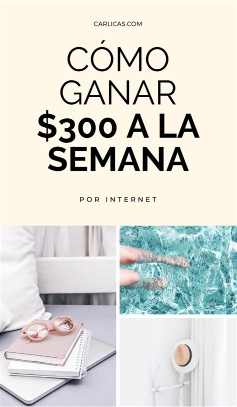 Cómo Ganar Dinero Por Internet 25 Ideas Para Empezar Hoy Ganar