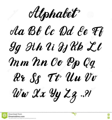 Stylish Letters ايميجز