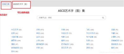 springboot显示图标依赖 springboot第三谈（spring boot 集成 dubbo、spring boot 非 web 应用程序、springboot 启动logo修改关闭