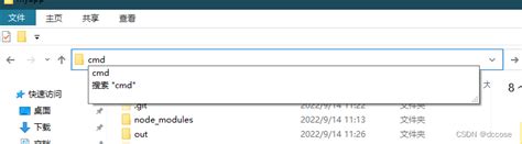 如何打开vue ui界面 并创建 vue项目 vue ui怎么打开 csdn博客
