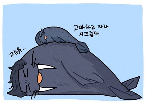 낚 on Twitter RT MMM MANDU 해피 바나나 테라피