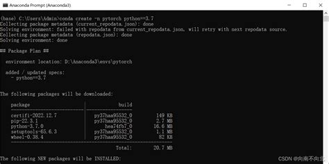 深度学习—python、cuda、cudnn、torch环境配置搭建 torch cuda csdn博客