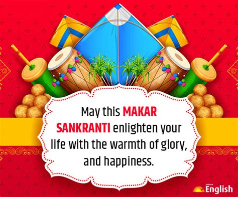 Happy Makar Sankranti 2022 Wishes Messages Quotes Images WhatsApp