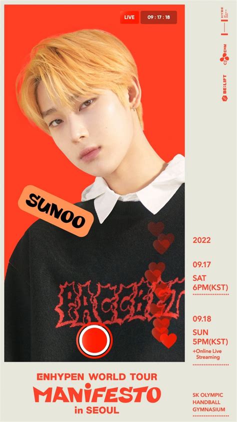 ENHYPEN Releases Group Individual Posters For MANIFESTO Tour KpopStarz