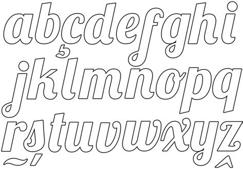 MOLDES DE LETRAS MAYÚSCULAS Y MINÚSCULAS Planificacion Curricular