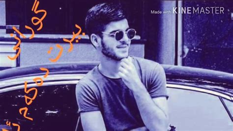 Xoshtrin Gorani Kurdi 2018 YouTube Music