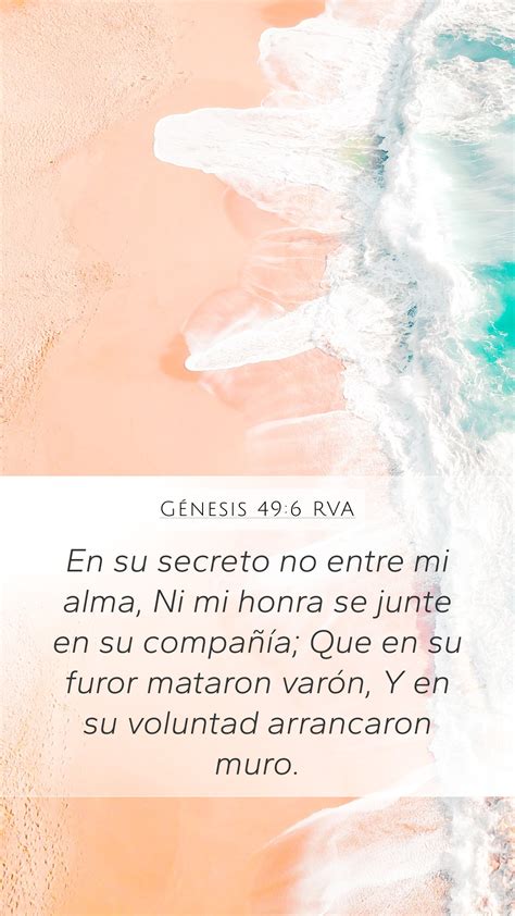 G Nesis Rva Mobile Phone Wallpaper En Su Secreto No Entre Mi