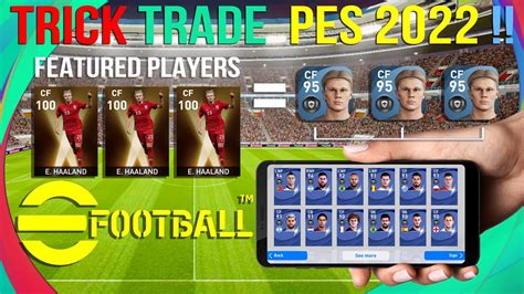 เทคนค เกบนกเตะ eFootball PES 2021 ขามภาค eFootball 2022 ใหคม