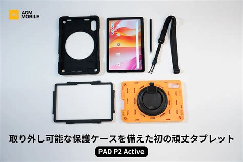 新商品究極のベゼルレスデザインのiPhoneケース360 RingStandバンパーが発売 ウラチェック