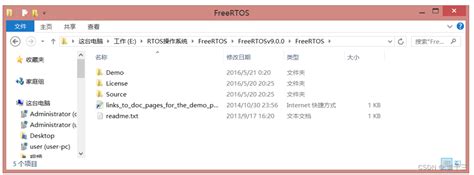 freertos学习笔记【一】——初识freertos freertos ucos iii rt thread emwin lwip emxgui csdn博客