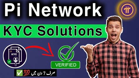Pi Kyc All Problems Solved Pi Network Kyc Review In Progress Kyc