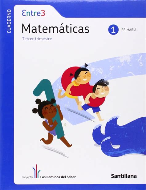 Amazon co jp GLOBALIZADO ENTRE3 CUADERNO MATEMÁTICAS 1 PRIMARIA 3 TRIM
